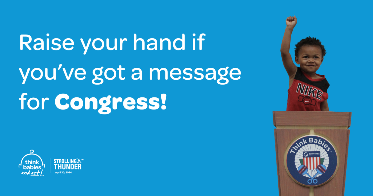 Think Babies | Making Their Potential Our Priority